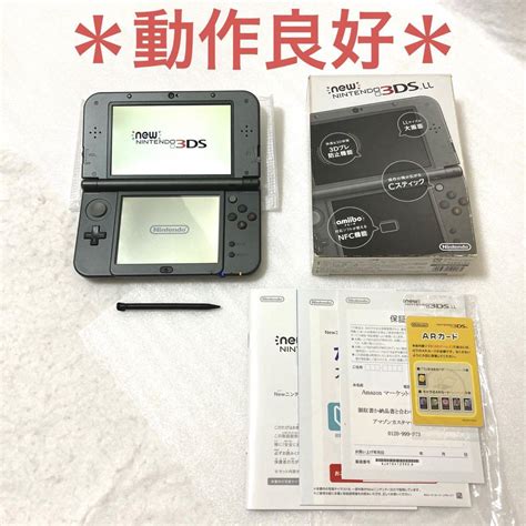 【ゲーム機】newニンテンドー3ds Ll メタリックブラック