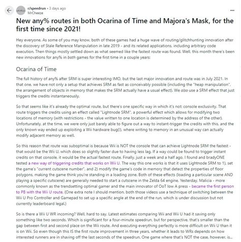 时隔3年玩家再度开发《塞尔达传说：时之笛》速通技巧 Switch618游戏资讯