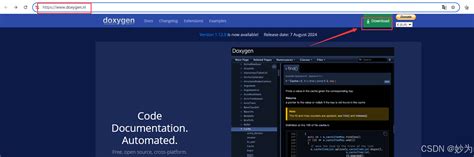 doxygen制作接口文档 doxygen文档 csdn博客