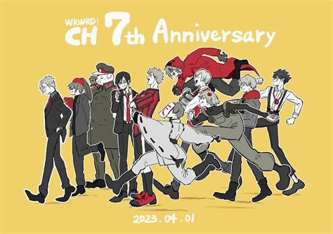 「7周年おめでとうございます 」hogeのイラスト