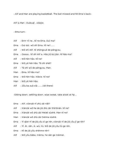 Mandarin Script 2 Pdf