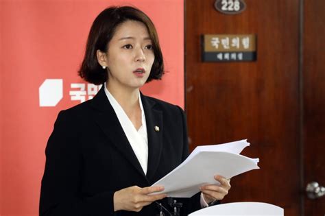 검찰 김정숙 여사 외유성 출장 의혹 제기 배현진 의원 불기소 파이낸셜뉴스