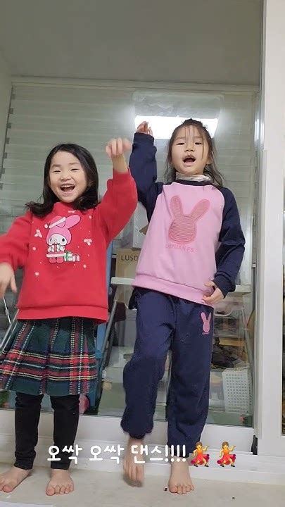 리나는 뱀파이어 오싹오싹 댄스 💃 Youtube