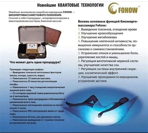 БиоЭнергоМассаж | Лариса Борисова 2024 | ВКонтакте