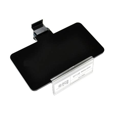 아크릴1단신발걸이 Sp 5t 1598604629 세상을 아름답게하는 인디샵입니다