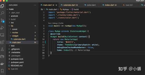 开发跨平台 App 推荐 React Native 还是 Flutter？ 知乎