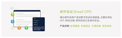 Nxcloud牛信云 全球实时电子邮件验证解决方案提供商，助力企业开拓海外市场！tom科技