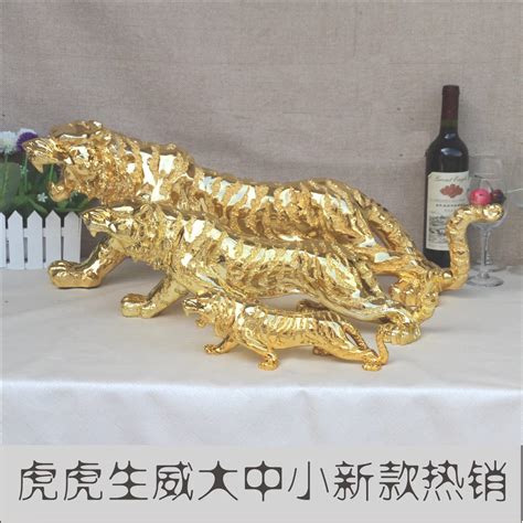 家居饰品摆件批发义乌摆件家居饰品市场家居饰品大山谷图库