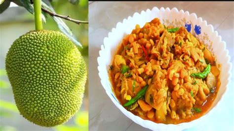মাংস খাওয়ার স্বাদ ভুলিয়ে দেবে এভাবে কাঁচা কাঁঠাল রান্না করলে।kacha