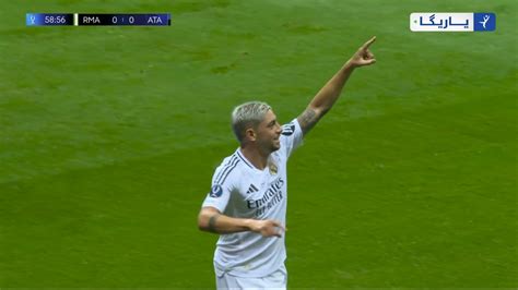 ڤیدیۆ گۆڵی یەکەمی ریاڵ مەدرید بەرامبەر ئاتڵانتا Yariga