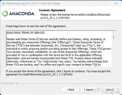 07ai智能体开发环境搭建之miniconda零基础安装配置指南 知乎
