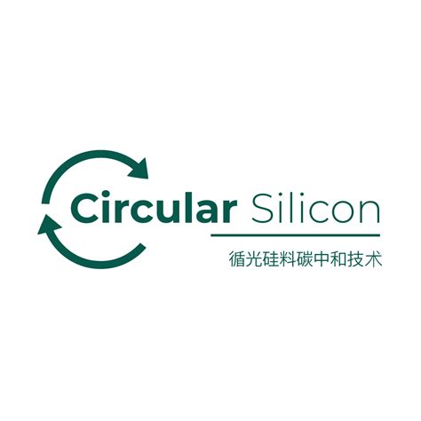 Circular Silicon Limited