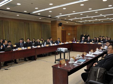 中国与经合组织核能机构核能合作研讨会召开