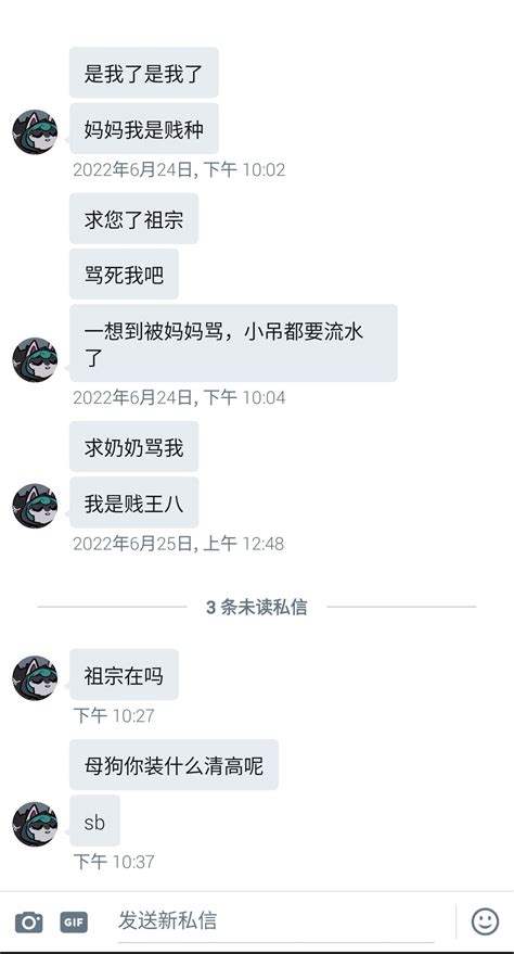 九儿 on Twitter 对此评价是不超过 分钟 https t co Sd SDinKMA Twitter