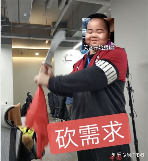 字节跳面试官我也实现了大文件上传和断点续传 知乎