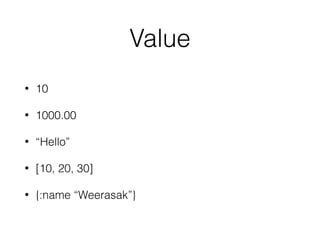 Value Oriented Programming PPT