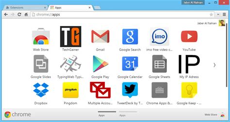 Google Chrome App Icon At Vectorified Com Collection Of Google Chrome App Icon Free For