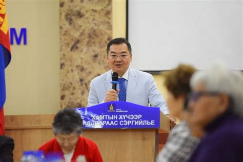 ЭМЯ Олон улсын “Ахмадын баяр” ыг тохиолдуулан ахмадуудаа хүлээн авч хүндэтгэл үзүүллээ ТАС МН