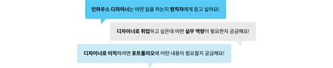 🔥쏘카 프로덕트 디자인 클래스 오픈 전 파격 40 혜택 ~223 Coloso