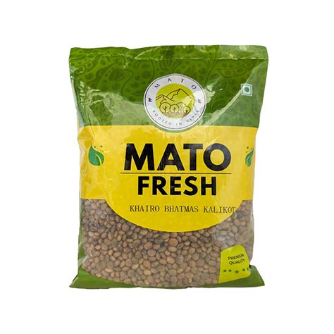 Mato Khairo Bhatmas Kalikot Per Kg Mato