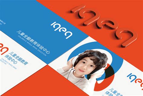 关于企业vi设计的三个特性是什么呢？ 知乎