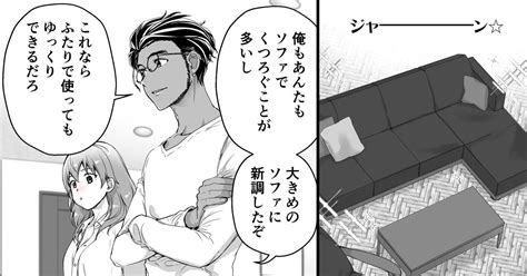 クロレス クロねこレスまとめ6 現パロ がっこクロレス本販売中のマンガ 漫画 ファイアーエムブレム風花雪月 Fe100users