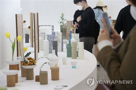 시선 끄는 디자인 연합뉴스