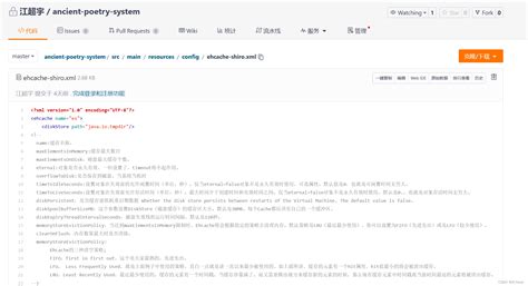 2023年秋 软件工程课程团队项目任务安排——设计与实现软件工程活动安排系统 Csdn博客