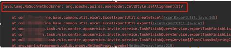easyexcel 3 9版本和poi3 17版本冲突解决办法 easyexcel版本 csdn博客
