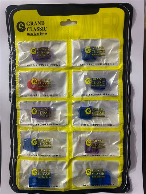 Grand Classic Card Reader Kharrido