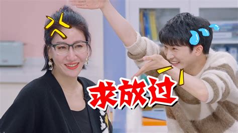 周深走红后胆子肥了竟敢当面内涵易立竞对方两个字让周深秒怂周深易立竞毛不易杨迪鑫酱扒娱 YouTube
