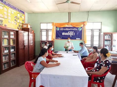 သဲကုန်းမြို့နယ် ပြည်သူ့စာကြည့်တိုက်တွင် စာဖတ်ဝိုင်းကျင်းပ Information