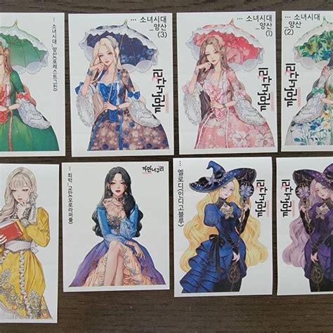 Pink Peony Ephemeramemo Folder Only Papers Ephemera Journaling Happy Mail Etsy