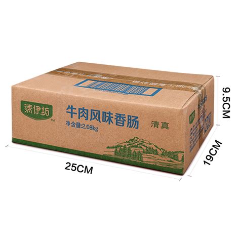 清真食品清伊坊牛肉风味香肠52g40支整箱包邮双汇火腿肠牛肉烤肠虎窝淘