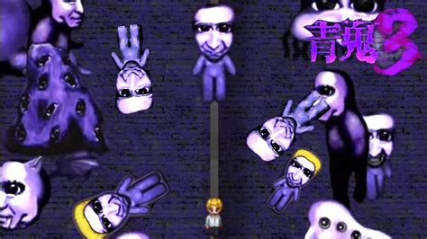 海賊船長になった青鬼の傘下が普通に船降りた方がいいレベルだったホラーゲーム『青鬼3 たけし編』後編 Youtube