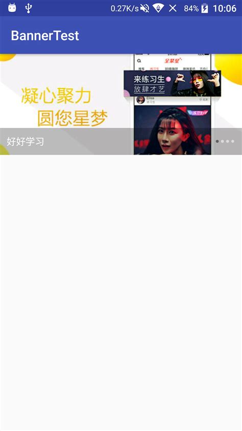 图片轮播banner广告滚动实现comyouthbannerbanner 轮播动画效果 Csdn博客