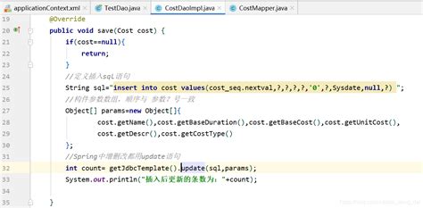 Javasqlsqlrecoverableexception Io 错误 Invalid Connection String
