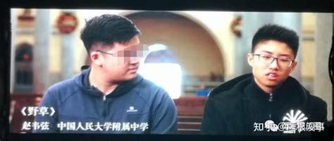 诱骗女生隐私照片、拍性暗示视频，北电导演系20级男神的艳照门事件 知乎