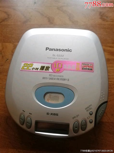 松下cd机，好坏不知 价格5元 Au35428884 随身听mp3 加价 7788收藏收藏热线