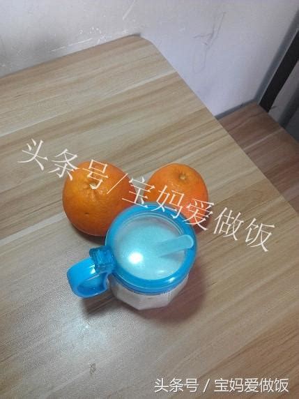 吃過的橙子皮不要扔，做成糖漬橙皮，清香又甜蜜 每日頭條