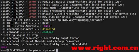 解锁n1新玩法，生产力工具，bios级别远程管理open Ip Kvm 斐讯无线路由器以及其它斐迅网络设备 恩山无线论坛
