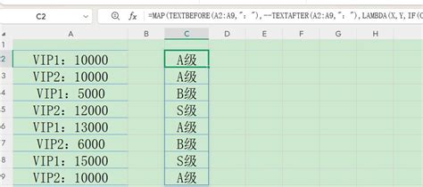 Map Excel Office