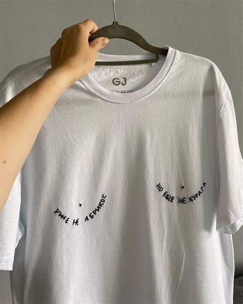 Пин на доске Clothing Самодельные футболки Футболка на день рождения