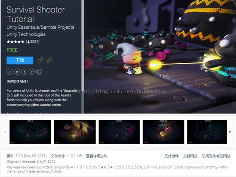 Unity插件 Ai 敌人自动攻击ai插件unityai插件 Csdn博客