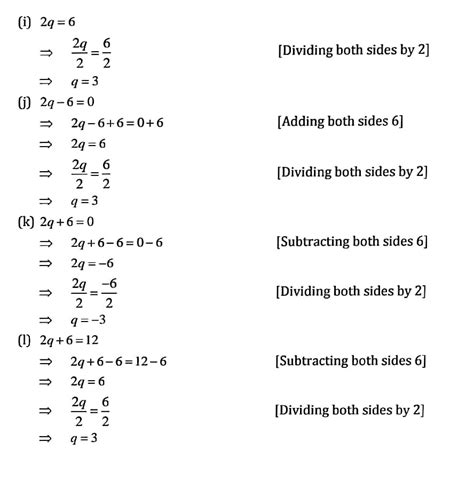 Mp Board Solution Class 7th Maths Chapter 4 Simple Equations