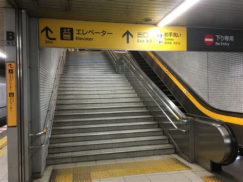「京都河原町駅～祇園四条駅」の乗り換え方法を解説【阪急・京阪】 奈良まちジオグラフィック