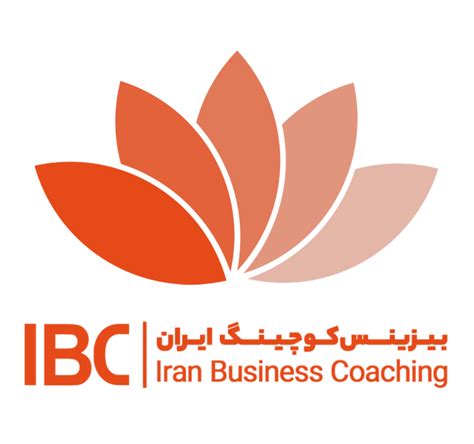 ایران بیزینس کوچینگ