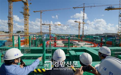 경향포토 국회 산업중기위 위원들 신고리56호기 현장시찰