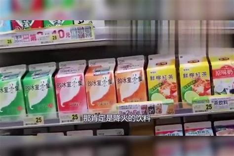 又一巨头饮料倒下？曾年销量50亿无人不知，如今却负债21亿年销量负债巨头