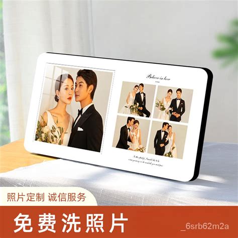 【來圖定制】多宮格3相框定製婚紗照diy情侶照片洗相片擺臺藝術製作加打印禮物 Lvke 蝦皮購物